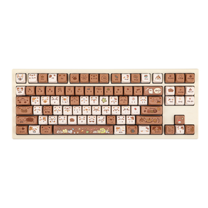 KiiBOOM Mocha Treats Keycap Set